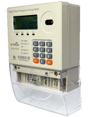 China STS Electricity Meter Electric Meter Testing Equipment The Ultimate Solution for Precise Power Measurement for sale
