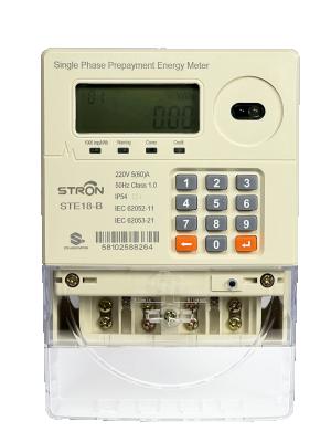 China STS Electricity Meter Electric Meter Testing Equipment The Ultimate Solution for Precise Power Measurement for sale