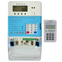 China STS Standard AMI Smart Meter 100A Three Phase Prepaid Electricity Meter with Alipay Integration for sale