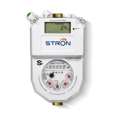 China High Precision STS Prepaid Water Meter - Durable Prepayment Water Meter for Utility Companies for sale