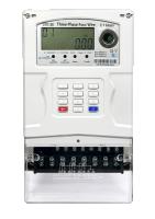 China Smart Prepaid Electricity Meter Class 1 Accuracy 230V Single Phase Token Type for sale