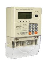 China Single Phase Smart Prepaid Electricity Meter 230V Keypad Input IP54 Stronpay Software for sale