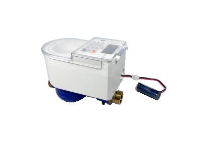 China Prepaid Water Meter water meter with prepaid capabilities designed to support water resource management and billing solutions for sale