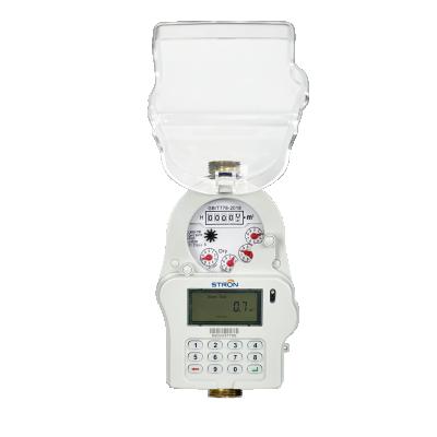 China STS PREPAID BIG BATTERY WATER METER for sale