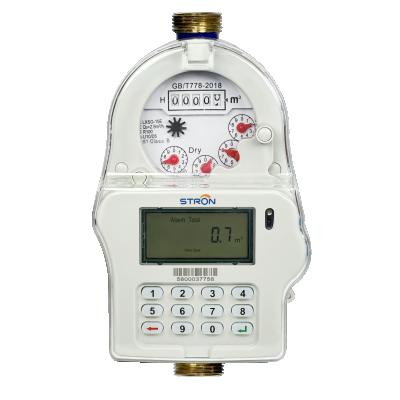 China STS PREPAID BIG BATTERY WATER METER for sale