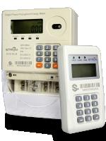 China Single Phase Split Prepaid Electricity Meter Class 1 230V Keypad Input Smart Energy Meter for sale