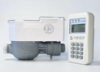 China STW36-B Screw Thread Connectivity Automatic Meter Reading System Featuring Durable Plastic Electroic Part Case for Remote Meter Data Acquisition for sale