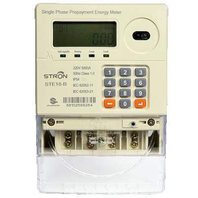 China Prepaid Token Type Smart Prepaid Electricity Meter Featuring Unlimited Capacity Alongside Stronpay Vending Software for Energy Usage for sale