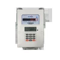 China LoRaWAN Smart Gas Meter with Automatic Valve Control IP65 0.5-50KPa for sale