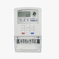 China STS Prepaid Keypad Single Phase Electricity Meter 230V 80A Class 1.0 for sale
