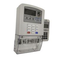China Split Keypad Prepaid Single Phase Electricity Meter 80A 230V with CIU Interface for Token Recharge for sale