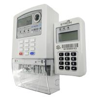 China STE18-S Split Keypad Single Phase Prepaid Electricity Meter with CIU - 230V 80A STS Compliant for sale