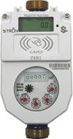 China STS Certified IC Card Prepaid Multi Jet Water Meter DN15 1/2 Inch IP68 R100 for sale