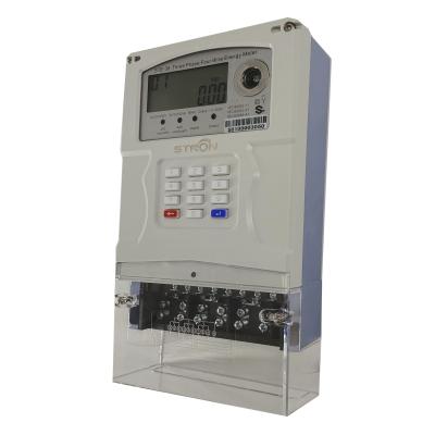 IP54 16kV AMIシステムが付いている3段階のデジタル電気メートル