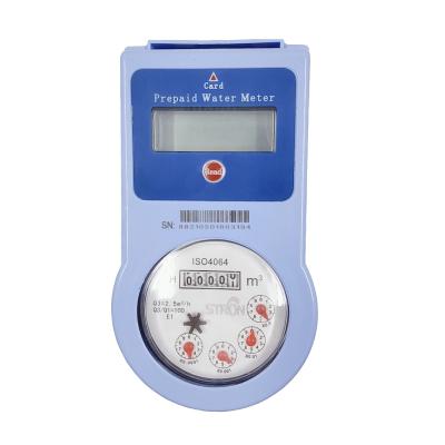 China 0-999999 Litros Distância de medição Contador de água inteligente para monitoramento de água em tempo real Protocolo de comunicação LoRaWAN Padrão STS à venda