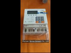 Single Phase Prepaid Electricity Meter With CIU STS Standard Compliant Keypad Type