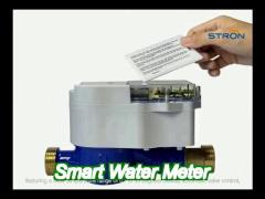 Medición del agua con el medidor de agua inteligente NB-IOT 0,1-90C Temperatura del agua 4-M16/8-M16/8-M16/8-M20 pernos de conexión