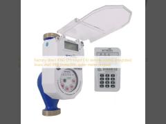Fabriek direct R160 STS slimme CIU afstandsbediening geïntegreerde koperen schelp IP68 bescherming watermeter voorafbetaald