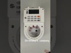 STS Prepaid Keypad water meter