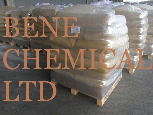 Quality vinyl copolymer/terpolymer resin VAGH-1 China vinyl resin for sale
