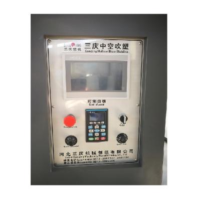Cina La macchina di salto 500ML pp della piccola bottiglia di plastica 5HP soffia la larghezza 230mm in vendita