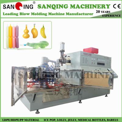 中国 機械8kwを作る55/65のプラスチック ブロー形成機械容積1000の柔らかい管 販売のため