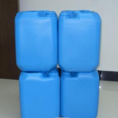 中国 1時間あたりの機械50kw 40 PCを作る25Lバレルのプラスチック型 販売のため