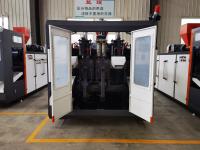 China 3L HDPE LDPE PP Blow Molding Machine Double Station 400 Pcs Per Hour for sale