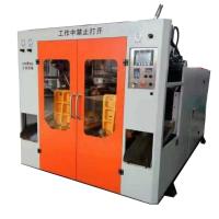 China Automatic 8 Cavity Plastic Ball Making Machine 15KW 65mm Screw Blow Molding for sale