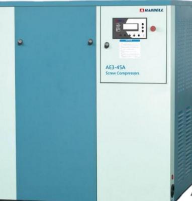 Cina Macchina ausiliaria del compressore d'aria G4 in vendita