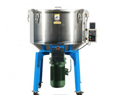 China Mixing Auxiliary Machine JYHB-50 Plastic Color Mixer Capacity 50kg for sale