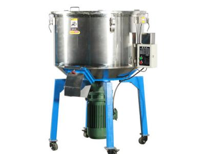 Cina Capacità di plastica ausiliaria mescolantesi 50kg del miscelatore di colore della macchina JYHB-50 in vendita