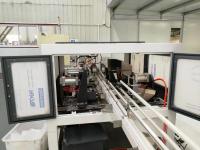 China 700PCS/HR Automatic Bottle Blowing Machine for sale