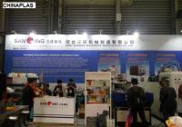 China PLC Control Automatic Blow Molding Machine for sale