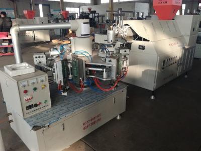 中国 11kw 65/75ポリ塩化ビニールのHDPEのびんの製造機械2000kg 販売のため