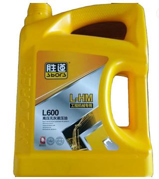 Cina Pp 5l Jerry Can Blow Molding Machine una doppia stazione di tre strati automatica in vendita