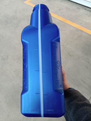 Cina Pp 5l Jerry Can Blow Molding Machine una doppia stazione di tre strati automatica in vendita