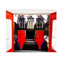 China 3L 5L Jerry Can Blow Molding Machine Hydraulic 200-300 PCS/HR HDPE PP for sale