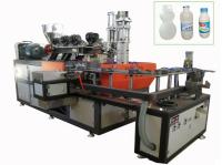 China SQ-4 1L Automatic Bottle Blowing Machine Plastic Container Making Machine 220V for sale