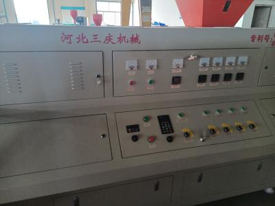 China Polietileno automático automático de la máquina del moldeo por insuflación de aire comprimido de 1 litro semi en venta
