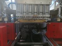 China 6 Cavities Double Stations 5 Liter Blow Moulding Machine Automatic PE PP for sale
