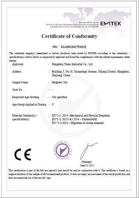 CE - Hangzhou times industrial co,ltd