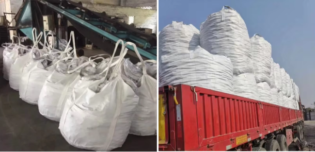 Ferro Silicon production process