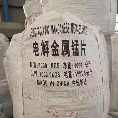 China Multi Function All Grade Manganese Flakes 99.5% 99.7% 99.9% Used Casting Deoxidizer for sale