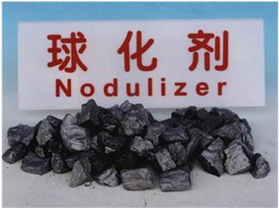 China Steelmaking Magnesium Ferrosilicon Alloy Nodulizer Lumps Silver Gray 5mm-35mm for sale