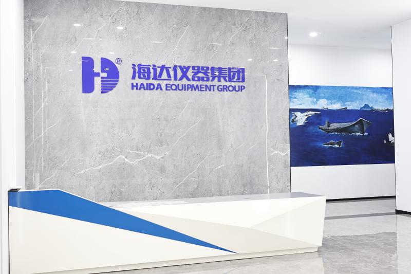 Geverifieerde leverancier in China: - Hai Da Labtester