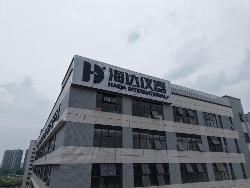 Geverifieerde leverancier in China: - Hai Da Labtester