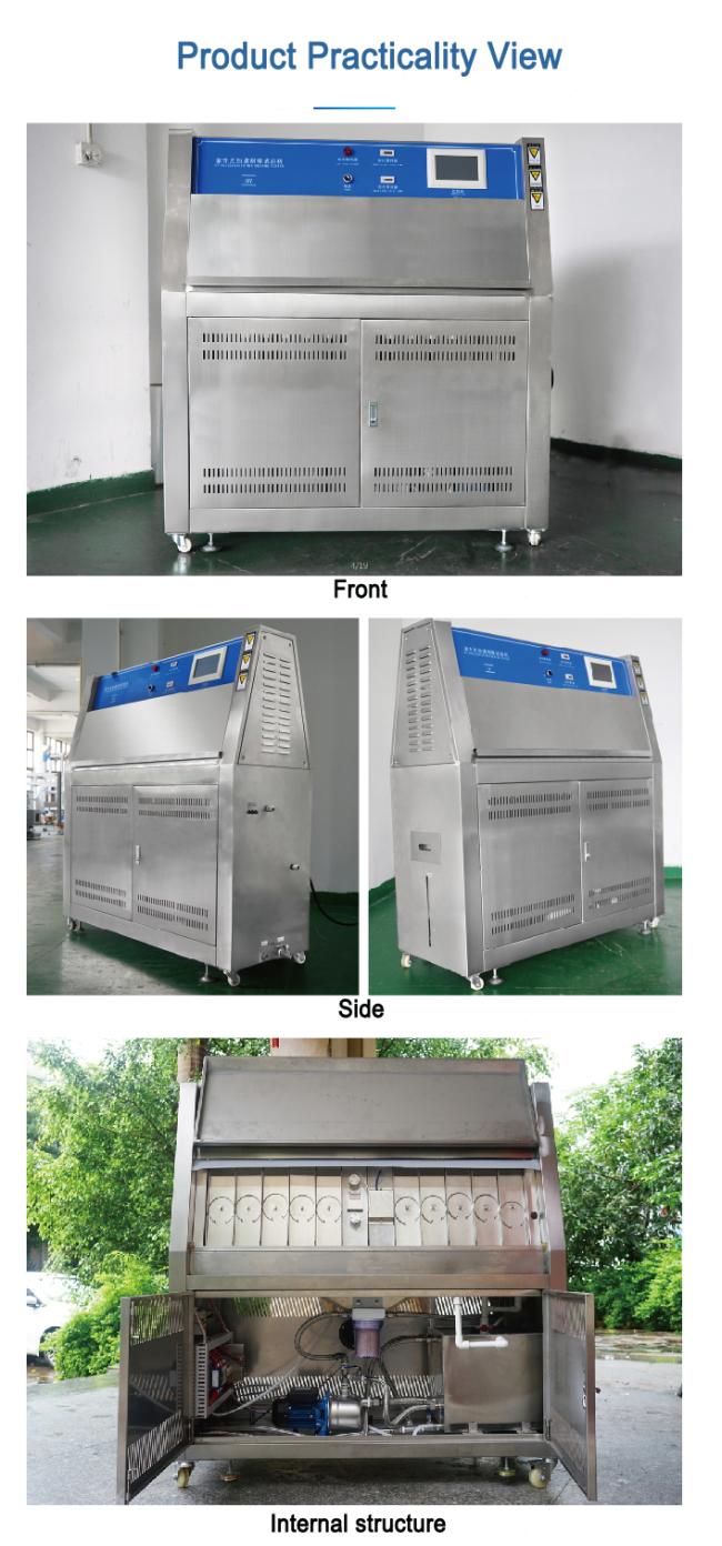 UV aging test chamber