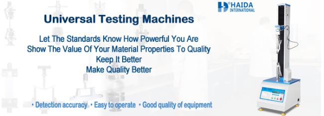 tensile test machine
