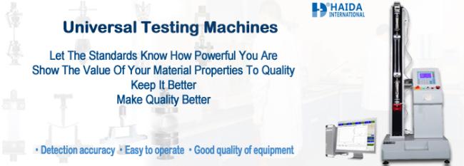 tensile test machine